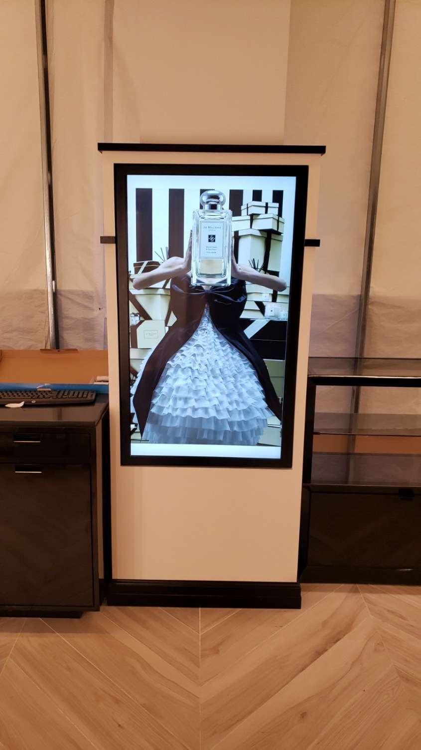 Mac Modernization Project - Visual Image Display